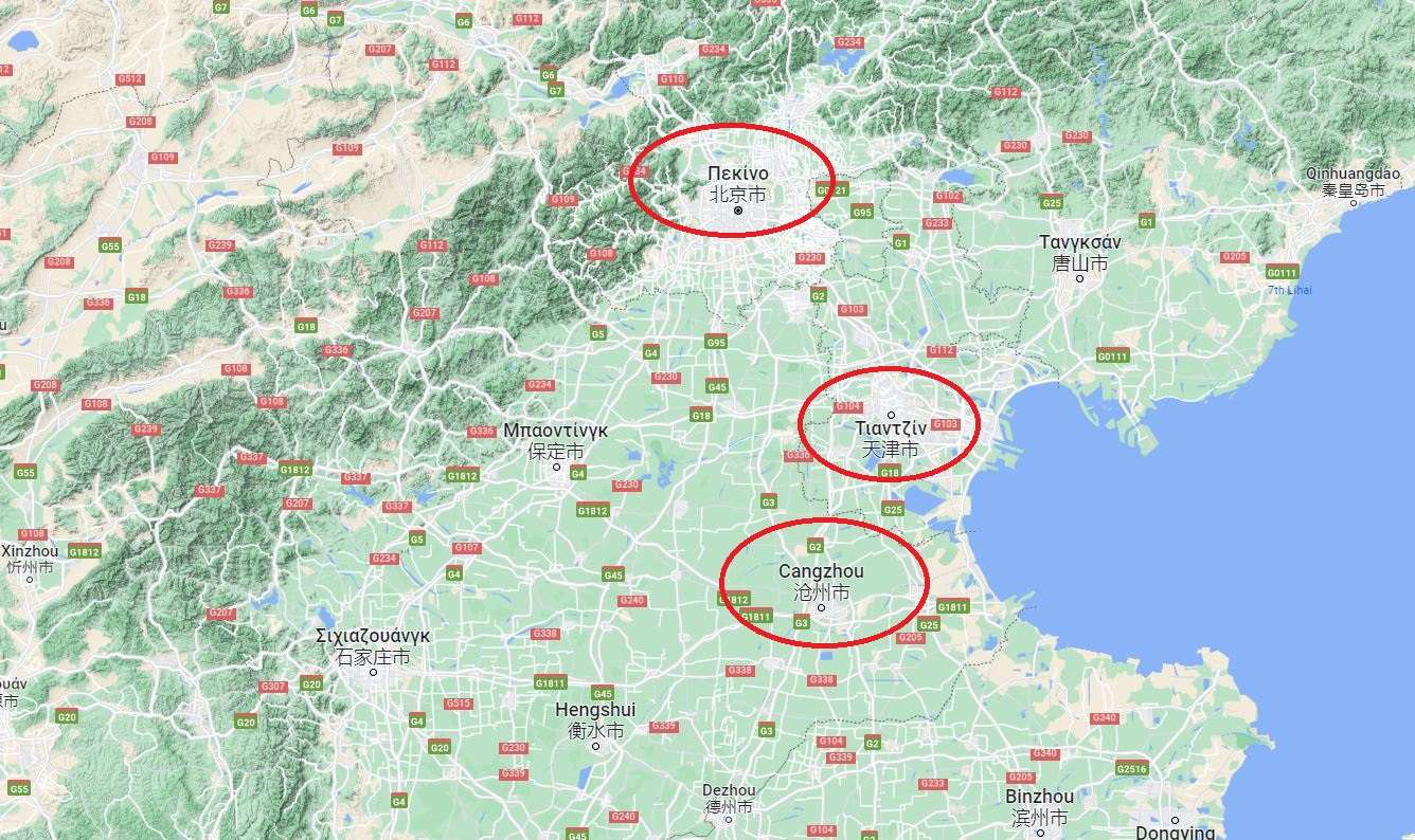 Overview of Cangzhou – BELT AND ROAD ASSOCIATES